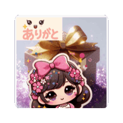 purple box *move – LINE 스티커 | LINE STORE