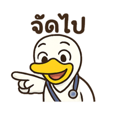 Pang_20250607154107 – LINE stickers | LINE STORE