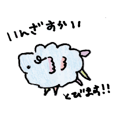 na-stamp - holoscope - Stiker LINE | LINE STORE