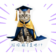 Sally_20250608122026 – LINE stickers | LINE STORE