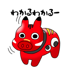 KAka_20250605211354 – LINE stickers | LINE STORE