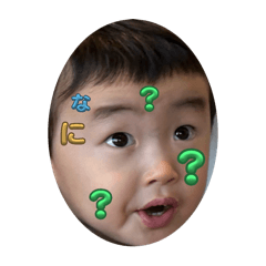 takeuchi_2025444448888855555 – LINE stickers | LINE STORE