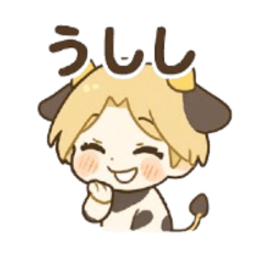 ryu_20250606200005 – LINE stickers | LINE STORE