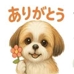 LunaMana Doggies Stickers Vol.2 – LINE stickers | LINE STORE