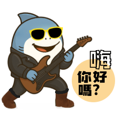 Shark on Stage - LINE スタンプ | LINE STORE
