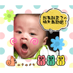 Lemon lin_20250608183152 – Stickers LINE | LINE STORE