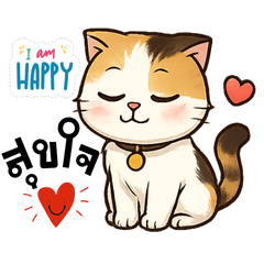 Lucky tricolor Mira – LINE stickers | LINE STORE