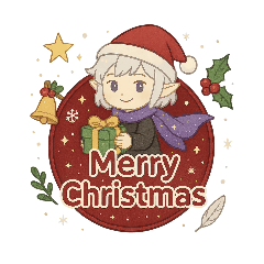 Lumi's Holiday Blessings – สติกเกอร์ LINE | LINE STORE