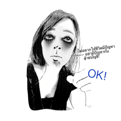 Acc. dept - LINE スタンプ | LINE STORE