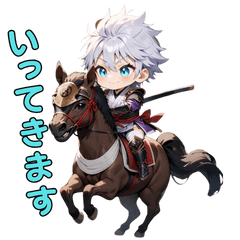 Silver Samurai – LINE貼圖 | LINE STORE