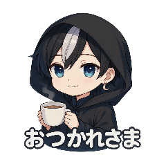 Silent Note – LINE stickers | LINE STORE