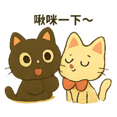 Helenn_20250612110214 - LINE スタンプ | LINE STORE