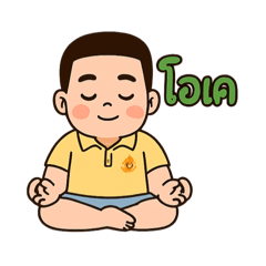Madu_20250612140602 – LINE stickers | LINE STORE