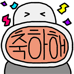Quacky McLoud – LINE stickers | LINE STORE