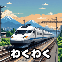 Expressive Shinkansen stamps – LINE stickers | LINE STORE