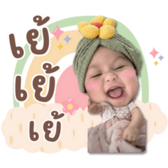 Sherlyn-. - LINE スタンプ | LINE STORE