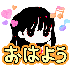 TRUST_20250613112112 – LINE stickers | LINE STORE
