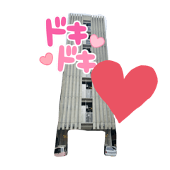 Antim_20250613134418 - LINE スタンプ | LINE STORE