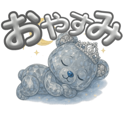moffy_20250617104236 - Stiker LINE | LINE STORE