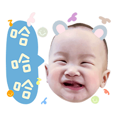 I'm handsome – LINE stickers | LINE STORE