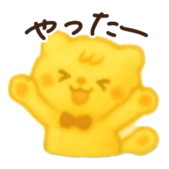 Fluffy cat's everyday stickers – LINE stickers | LINE STORE