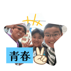 Ryuchan_20250620192436 – LINE stickers | LINE STORE