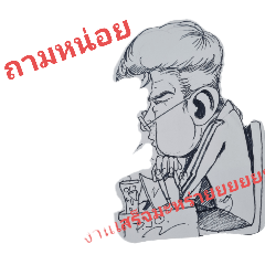 ALC Team 01 – LINE stickers | LINE STORE
