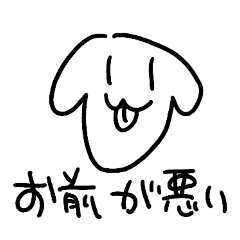 DELTA_20250618154359 – LINE stickers | LINE STORE