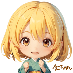 PICO chan for [TANICHAN] only – สติกเกอร์ LINE | LINE STORE