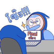 Digibi [Dukdik] – LINE stickers | LINE STORE