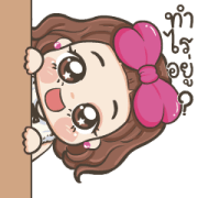 Jejee Animated 3 – LINE stickers | LINE STORE