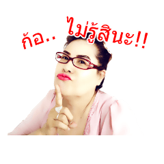 Je' Jenny Happy Everyday – LINE stickers | LINE STORE