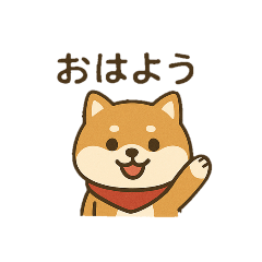 sion_20250623162335 – LINE貼圖 | LINE STORE