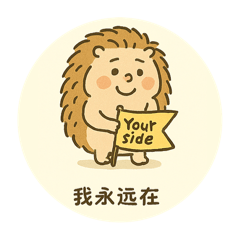 Wu_20250624173957 – LINE stickers | LINE STORE