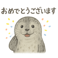 Polite Seal Stickers - Pencil Style – LINE貼圖 | LINE STORE