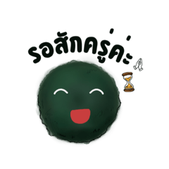 sai : work work – LINE stickers | LINE STORE