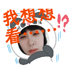 ZZZ001_20250627025803 – LINE stickers | LINE STORE