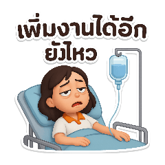 Boss.Kim – LINE stickers | LINE STORE
