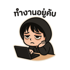 Shadow_20250627002435 - Stiker LINE | LINE STORE