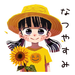 Summer Girl Kid Stickers Collection – LINE貼圖 | LINE STORE