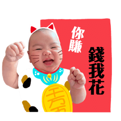 Shepherd and his brother Hi Siri – LINE stickers | LINE STORE