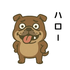 Goofy Dog Lovably Awkward Pup - Stiker LINE | LINE STORE