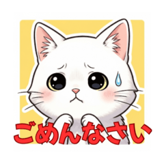 mizha_20250702165040 – LINE stickers | LINE STORE