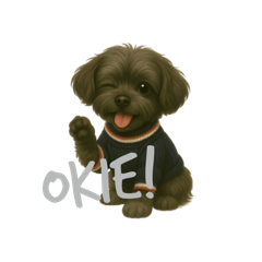 Dukdik Daily – LINE stickers | LINE STORE