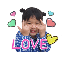 My name is Nicha N. – LINE stickers | LINE STORE