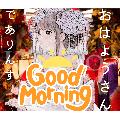 TRUST_20250703160056 – Stickers LINE | LINE STORE