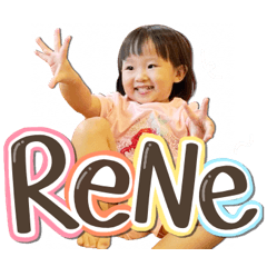 Rene little girl – สติกเกอร์ LINE | LINE STORE