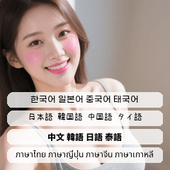 good great 504007671723 – LINE 스티커 | LINE STORE