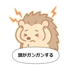 Headache Support Stickers – LINE stickers | LINE STORE
