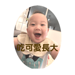 Ichiban_20250704083205 - LINE スタンプ | LINE STORE